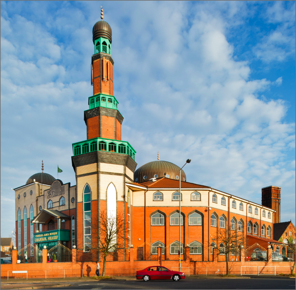Central Jamia Mosque Ghamkol Sharif – Central Jamia Mosque Ghamkol Sharif