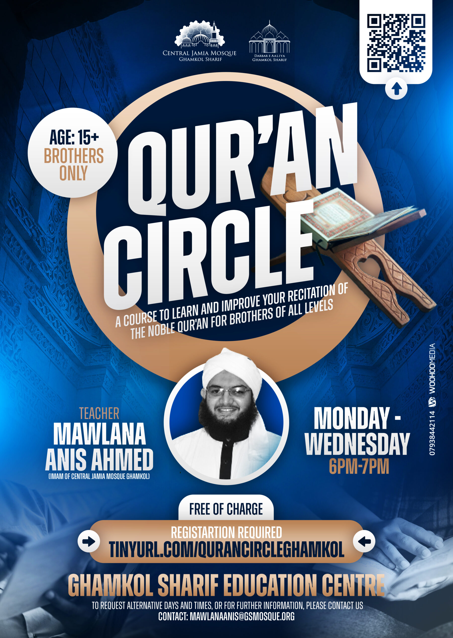 Events - Central Jamia Mosque Ghamkol Sharif